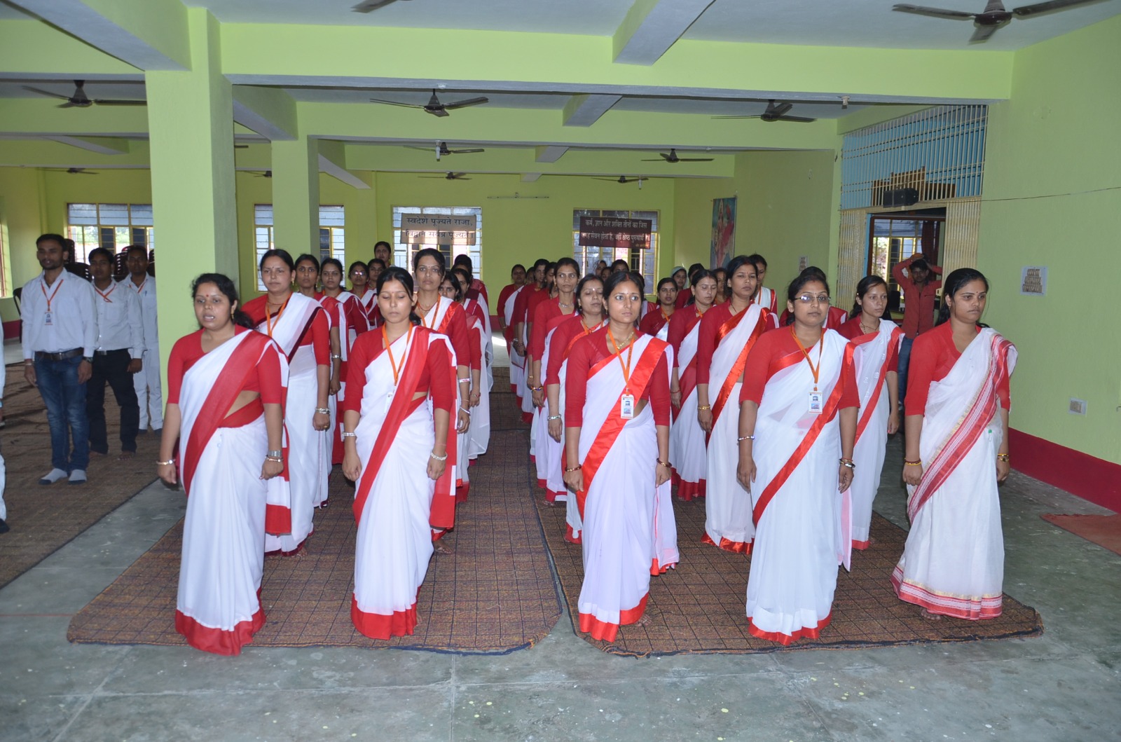 Bharti Shikshak Prashikshan Mahavidyalaya