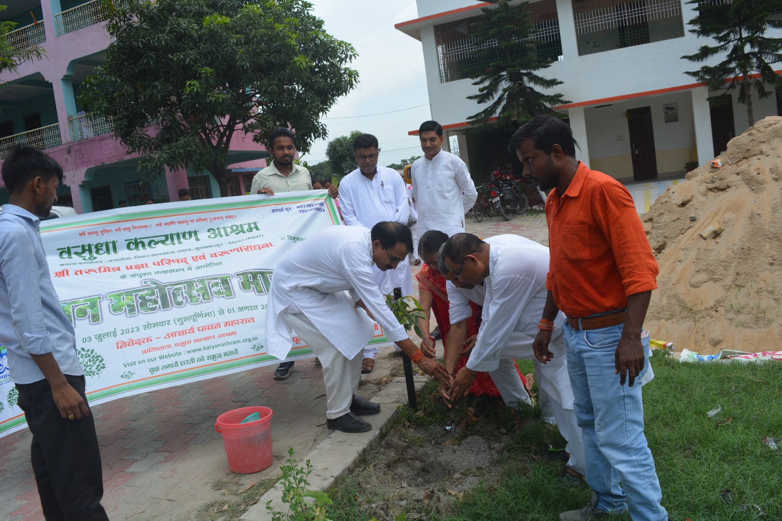 Bharti Shikshak Prashikshan Mahavidyalaya